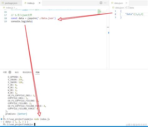 Commonjs与esm模块规范对比：环境配置与导入导出 Csdn博客