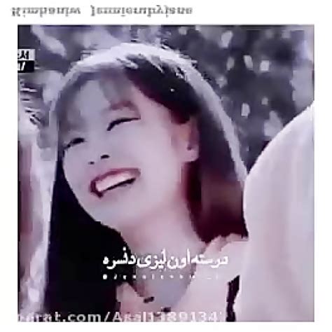 جنی غمگین٫بلک پینک غمگین ٫حمایت