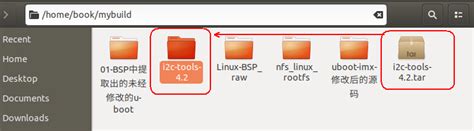 linux上的`i2c tools`工具集的编译构建和安装 linux i2ctool 源码编译 csdn博客