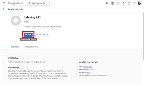 Google Indexing API пошаговая инструкция по настройке