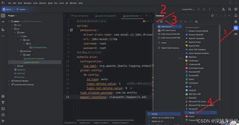 后端java springboot整合mybatisplus步骤 超详细） jdk11 springboot mybatisplus 后台