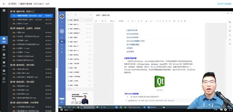 研发中心 嵌入式 Java HTML 零基础培训到精通 粤嵌教育