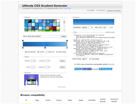 意外と使える！？ultimate Css Gradient Generatorを使ってcssグラデーションを作ろう！ ジーニアスブログ Web制作会社ジーニアスウェブのお役立ちブログ