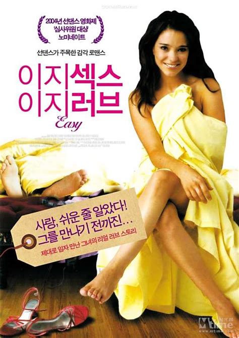 Easy（2003年jane Weinstock执导的美国喜剧爱情电影）百度百科
