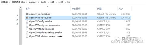 C OpenCV在Visual Studio中的配置 腾讯云开发者社区 腾讯云 C OpenCV在Visual Studio中的配置 腾讯云开发者社区 腾讯云