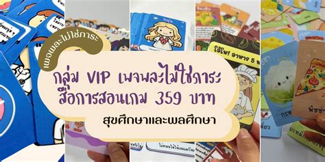 กรอบลอยราคาถูกที่สุด กรอบลอยเคลือบเรซิน ยอดขายสูงสุด 20 30 นิ้ว แค่ 790 เคลือบเรซินอย่างดี
