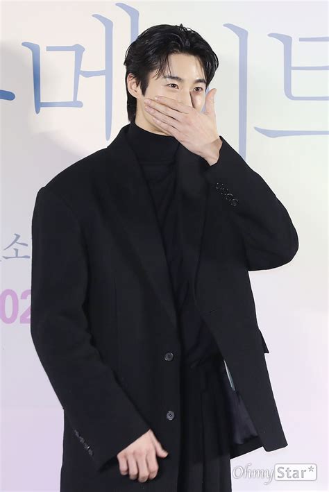 소울메이트 변우석 눈이 맑은 메이트 오마이포토