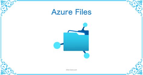 Azure File Sync のフロントエンドポイントを Dfs N で冗長化する Ether Zone