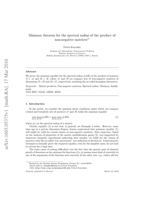 Pdf Minimax Theorem For The Spectral Radius Of The Product Of Non Negative Matrices