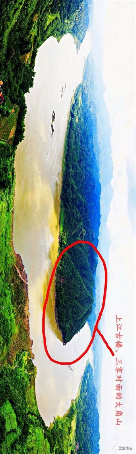 广西武宣县三里镇地图广西武宣县广西武宣县武宣柑第12页大山谷图库