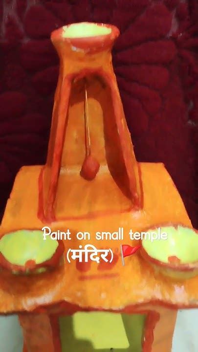 Paint On Small Tample मंदिर🚩 For Diwali 🪔🎇 Drawing Art Artist