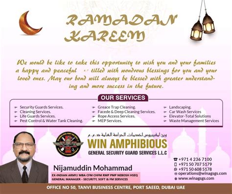 Mohammad Nijamuddin On Linkedin Ramadan Kareem Please Support Us For Business