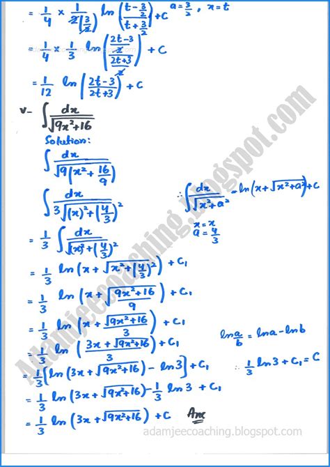 Adamjee Coaching Integration Exercise 6 1 Mathematics 12th