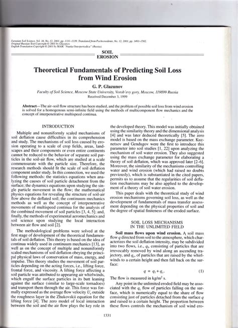 PDF Theoretical Fundamentals Of Predicting Soil Loss From Wind Erosion