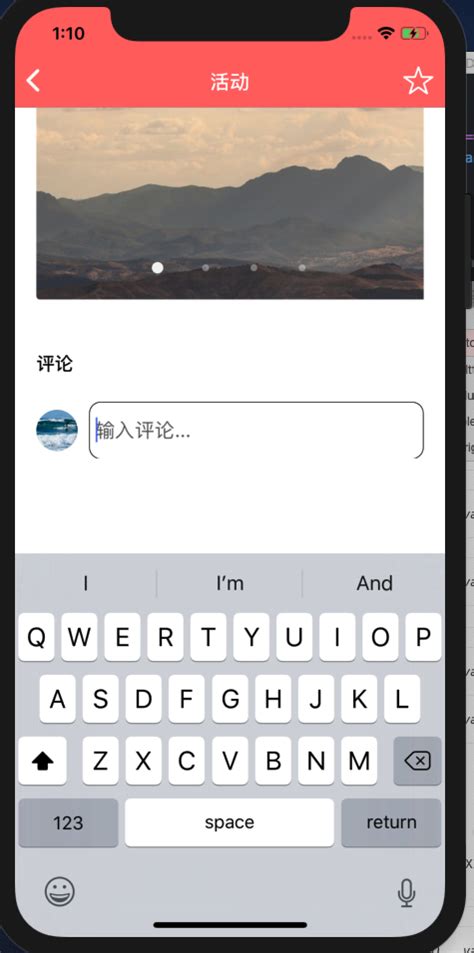 React Native Keyboardavoidingview Extra Padding Blank Area On The Top