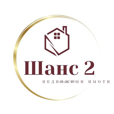 Купува зем земя Купува имоти Шабла Агенция Шанс 2 купува земеделска земя в следните з