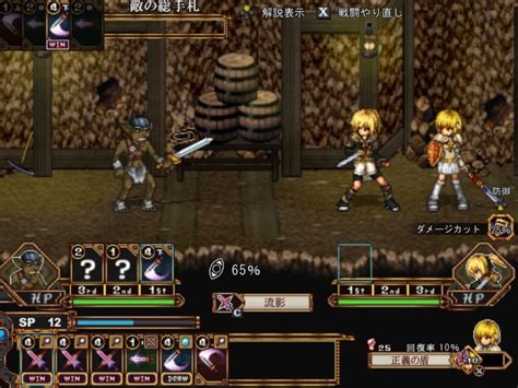 False Myths Sexual Antics Couldnt Be Any More True Sankaku Complex