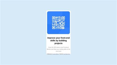 Frontend Mentor Codigo Qr Con Htmls Y Css Coding Challenge Solution