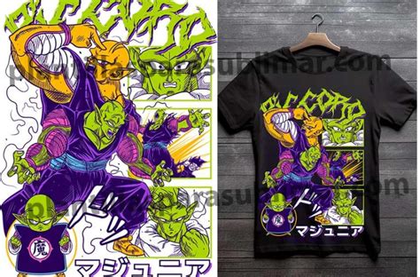 Piccolo Dragon Ball Vector Plantillas Para Sublimar