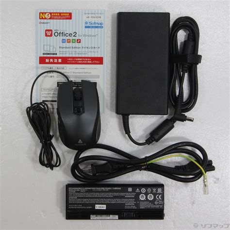 【中古】セール対象品 G Tune E5 Cml [2133040566262] リコレ！ ソフマップの中古通販サイト