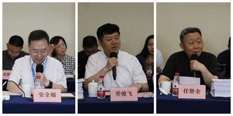 【计算机 科研】国家重点研发计划工业软件专项 “产品回收拆解再利用全流程管控平台研发与示范”项目课题中期验收报告会顺利召开 北京工业大学计算机学院（国家示范性软件学院）