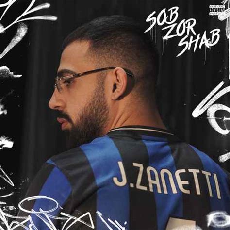 دانلود آلبوم جدید مهیاد کردیت Zip 320 و متن ترانه سل آهنگ