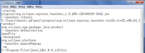 【故障】当eclipse打不开的时候 Csdn博客 【故障】当eclipse打不开的时候 Csdn博客