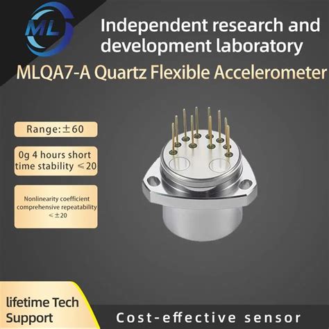 quartz accelerometer analog single axis inertial vibration sensor low