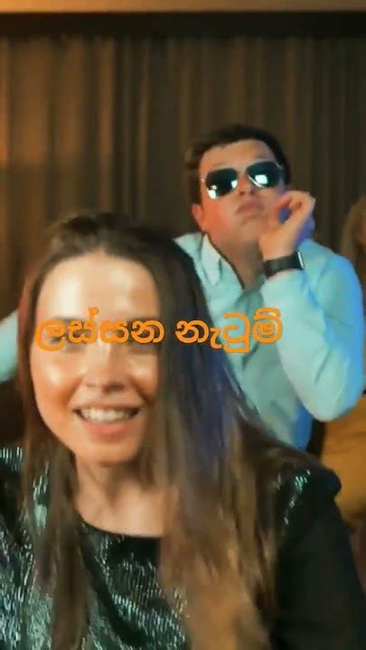 ලස්සන නැටුම් Youtube