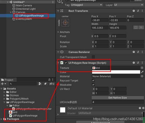 Unity Ugui 效果 之 Ui 元素 多边形ui （例如雷达图圆形不规则多边形 Ui等）显示 的简单实现的几种方法整理unity