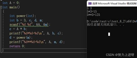 变量的储存方式 局部变量的数据一般保存在哪两个地方 csdn博客