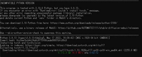 Wrong Python Version Rstablediffusion
