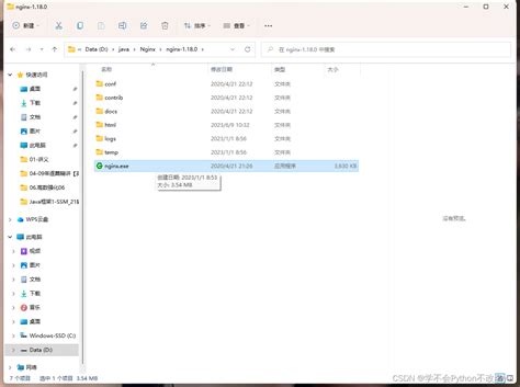 生产环境下使用centos7 nacos mysql搭建nacos集群，并完成注册中心，配置中心及sentinel及seata的测试 生产环境