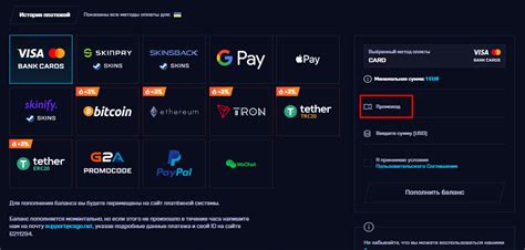 Промокоды CSgo net Скидка до Лучшие купоны на октябрь Liga net