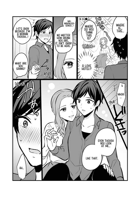 Sousaku Yuri Matome Hon Original Yuri Compilation Book Social