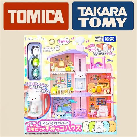Tomy Pokemon Pokepeace Playhouse Toy Set Miniature Scene Bathroom Balcony Decoration Shopee