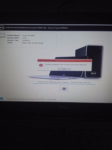 电脑开机出现testing completed one or more errors were detect 怎么弄 百度知道