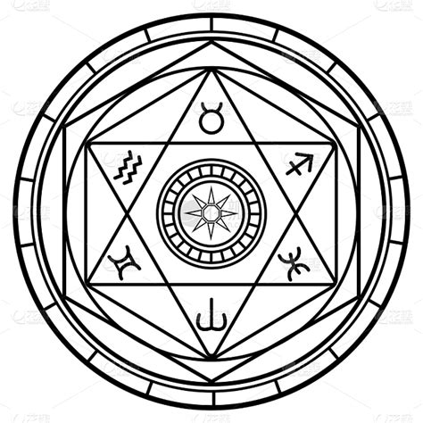 矢量 魔法光圈元素常规贴纸