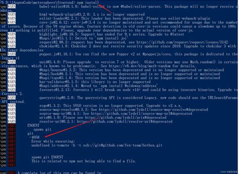 Npm Err Git 4058 报错解办法git 4058 Csdn博客