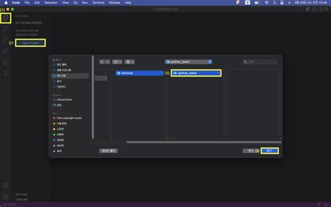 파이썬 기초 14 하찮은 계산기를 만들어보자 입력 함수 Input 네이버 블로그