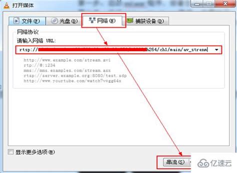 Html如何实现摄像头实时监控功能 Web开发 亿速云 Html如何实现摄像头实时监控功能 Web开发 亿速云