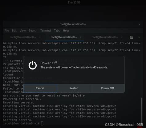 内农大 大数据专业课程 Linux虚拟机技术1 Vmware使用vmware虚拟机linux的课程 Csdn博客