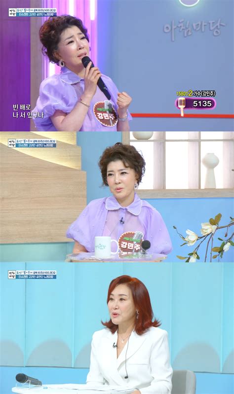 아침마당 女가수 충격 가정사 고백 오빠 셋 사망‥대장 80 절제