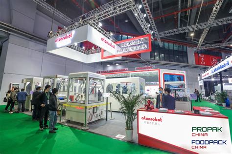 Atomrobot Free Hands With Technology