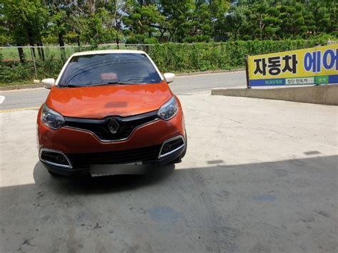 광주 자동차 에어컨 수리 교환 전문점 첨단 만도카 에어컨 Qm3 뉴sm5 콤프 콘덴샤 압력밸브 컨트롤밸브 수리 교환 네이버 블로그