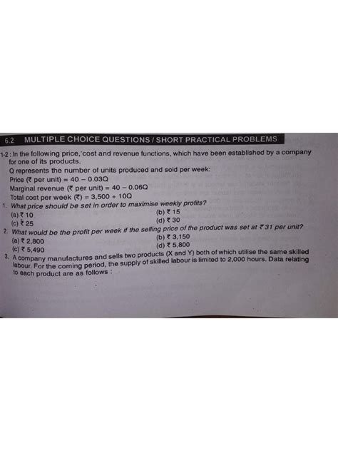 Chapter 2 Mcqs Pdf