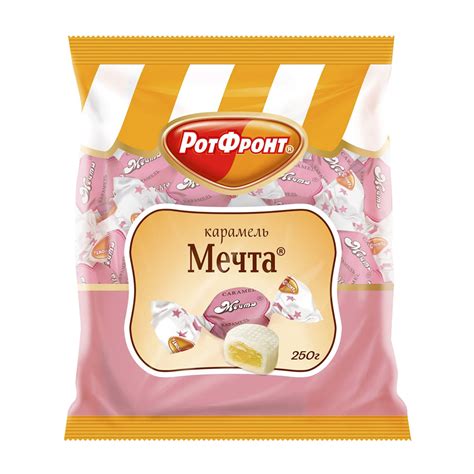 Купить карамель рот фронт мечта 250г с доставкой на дом в магазине SPAR