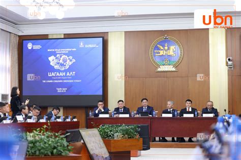 “Цагаан алт“ хөдөлгөөн хэрэгжсэнээс хойш 100 тэрбум төгрөгийг эцсийн