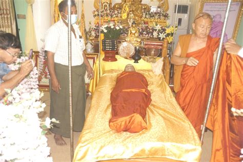 မန္တလေးမြို့၊ မဟာအောင်မြေမြို့နယ်၊ မဟာနွယ်စဥ်ရပ်ကွက်၊ ဗန်းမော်ကျောင