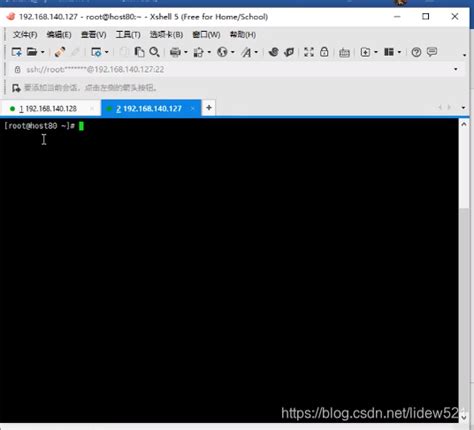 Mycat分布式数据库集群架构工作笔记0009 Mycat主 从复制配置上 Csdn博客